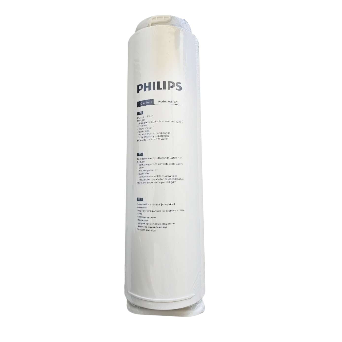 Philips 4 in 1 AUT728 filter cartridge for Philips AUT7006 system ...